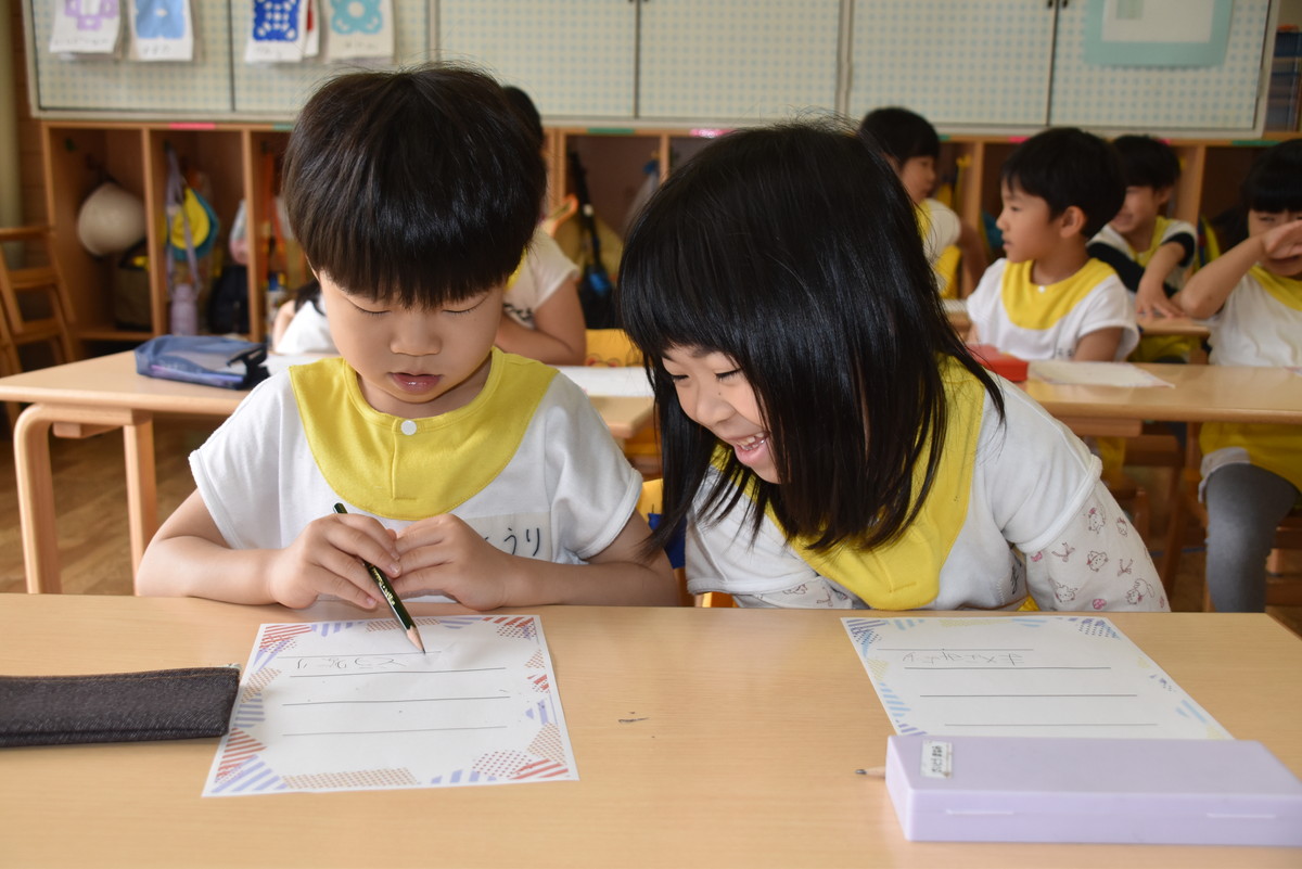 DSC_0457 – 学校法人大川学園 大川幼稚園