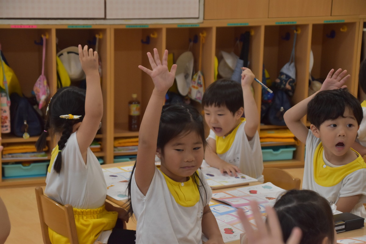 DSC_0254 – 学校法人大川学園 大川幼稚園